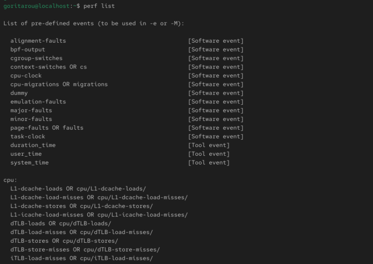 「Linux perf」コマンド徹底解説！オプション・出力結果の見方・実践的な使い方を総まとめ - GORITec