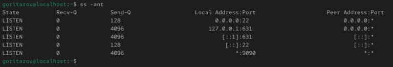 【完全ガイド】Linux netstatコマンド徹底解説！ネットワーク状態の確認・解析・活用テクニック【実践例付き】 - GORITec