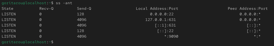 【完全ガイド】Linux netstatコマンド徹底解説！ネットワーク状態の確認・解析・活用テクニック【実践例付き】 - GORITec